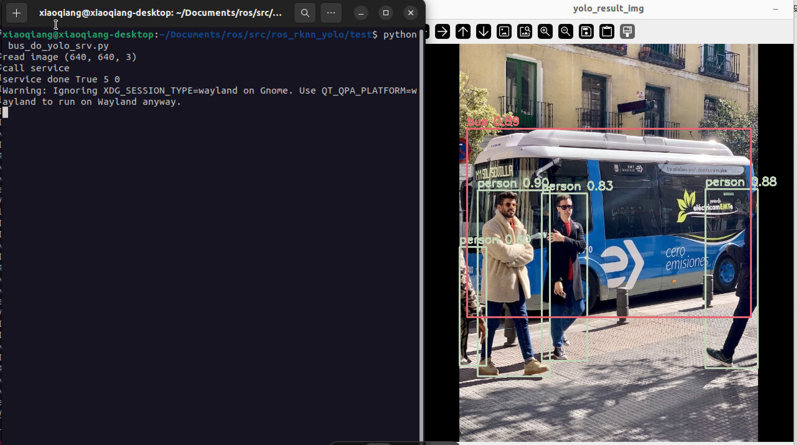 rk3588在ros中使用ros_rknn_yolo包 | 蓝鲸ROS机器人论坛
